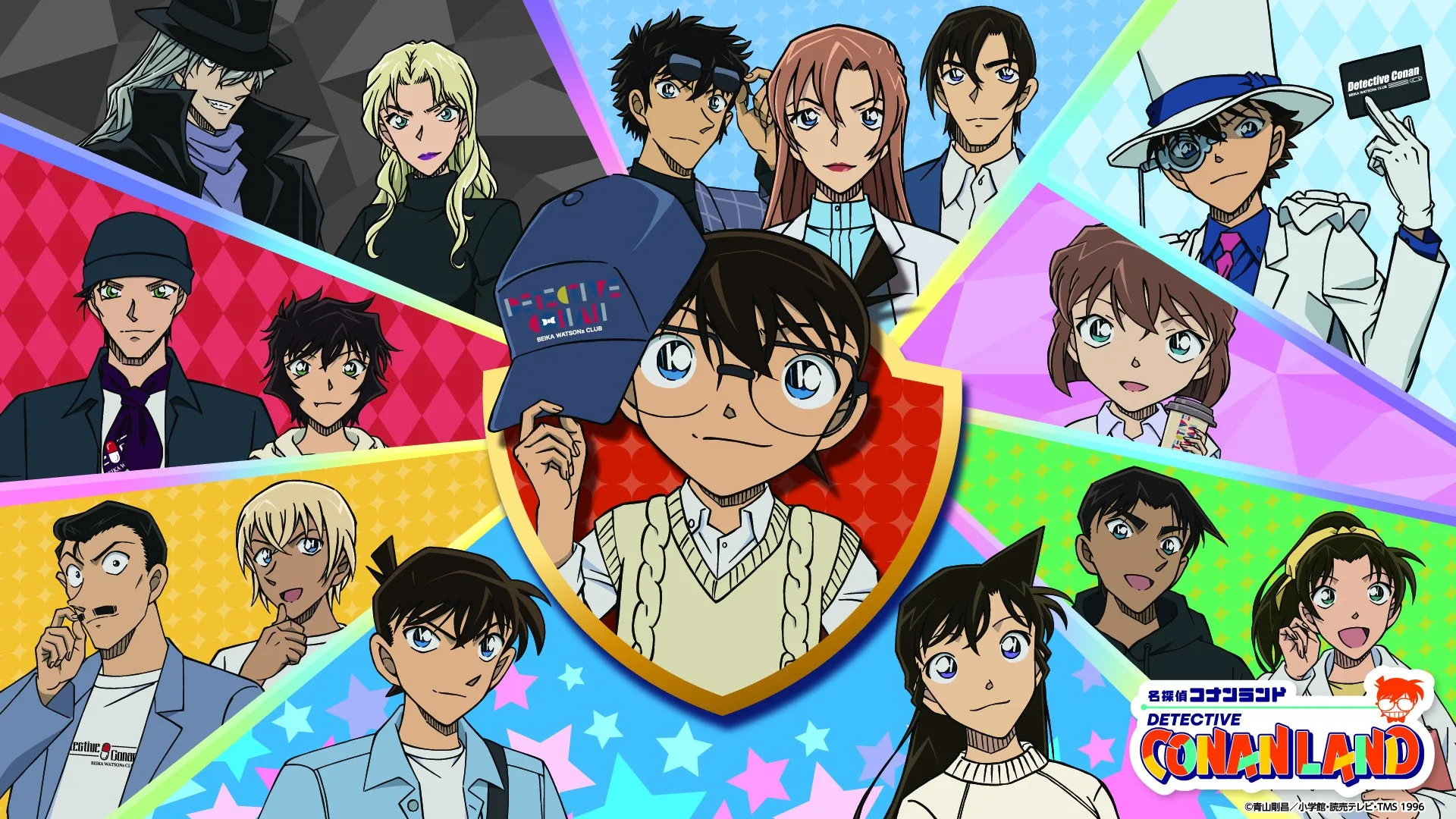 「名探偵コナンランド2026」開催！TVアニメ30周年を記念した全国イベントを徹底解説 - いろはめぐり